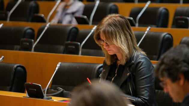 Ana Prieto: “Nuestro objetivo es fortalecer el Sistema Nacional de ...